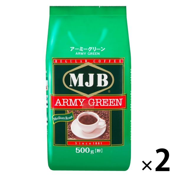 【コーヒー粉】MJB アーミーグリーン(500g） 1セット（2袋） - アスクル