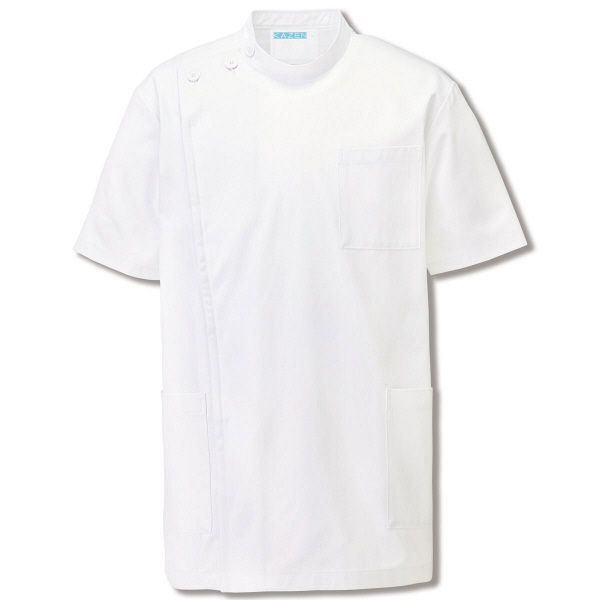 KAZEN（カゼン） カラージャケット ホワイト SS 762-70 1着（直送品） - アスクル