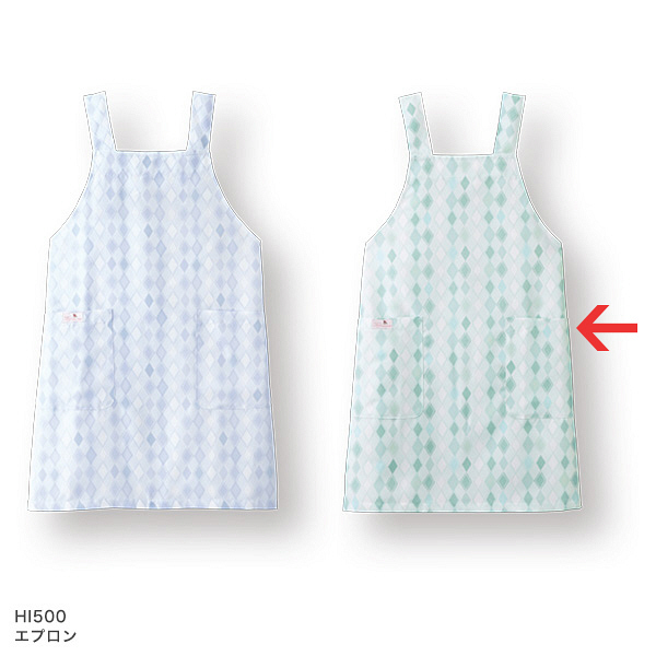 フォーク エプロン ブルー S HI500-2（直送品） - アスクル