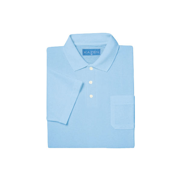 KAZEN（カゼン） ポロシャツ（半袖） サックス M 232-21 1着（直送品） - アスクル