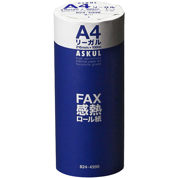 高感度FAX感熱ロール紙 A4リーガル(幅216mm) 長さ100m×芯径1インチ(ロール紙外径 約88mm) 1本 アスクル オリジナル - アスクル