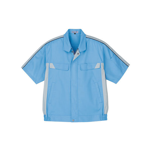 明石スクールユニフォームカンパニー 男女兼用半袖ブルゾン サックス 4L UN3393-62-4L（直送品） - アスクル