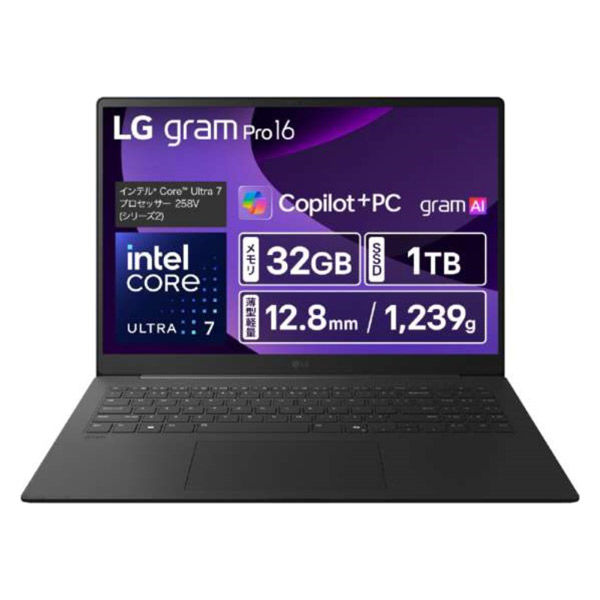 LG 16インチ ノートパソコン gram Pro 16Z90TS-GU89J 1台（直送品） - アスクル