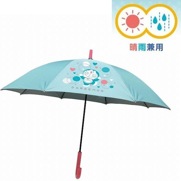 ショウワノート 日本製 晴雨兼用 傘 50cm ドラえもん B柄 ショウワノート 日本製 晴雨兼用 傘 50cm ドラえもん B柄