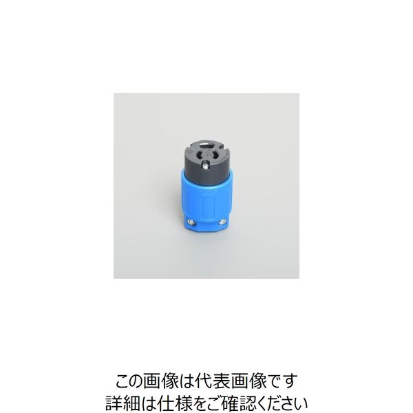 アメリカン電機 抜止形コードコネクタボディ 7114GNZ 通販 - アスクル