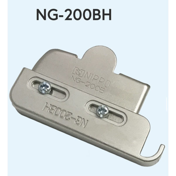 日邦ミシン NIPPO 工業用ミシン用 強力マグネット定規 NG-200BH NIP-011 1個（直送品） - アスクル
