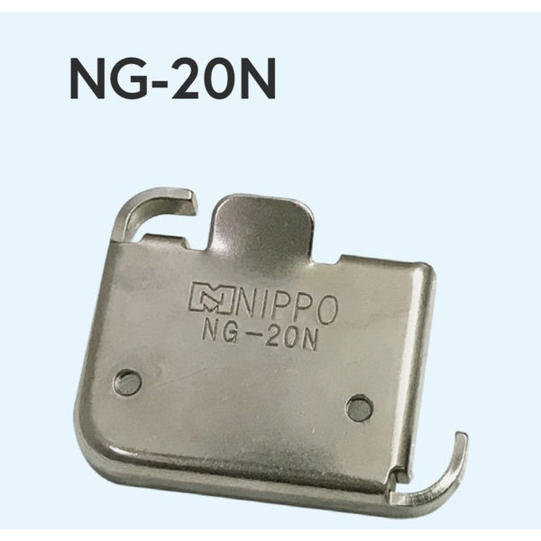 日邦ミシン NIPPO 工業用ミシン/家庭用ミシン用 強力マグネット定規 NG-20N NIP-012 1個（直送品） - アスクル