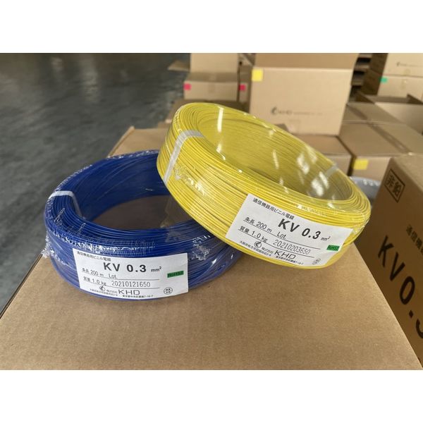 KHD 電子・通信機器用ビニル電線 KV 0.3sq 青 アオ 1セット(200m)（直送品） - アスクル