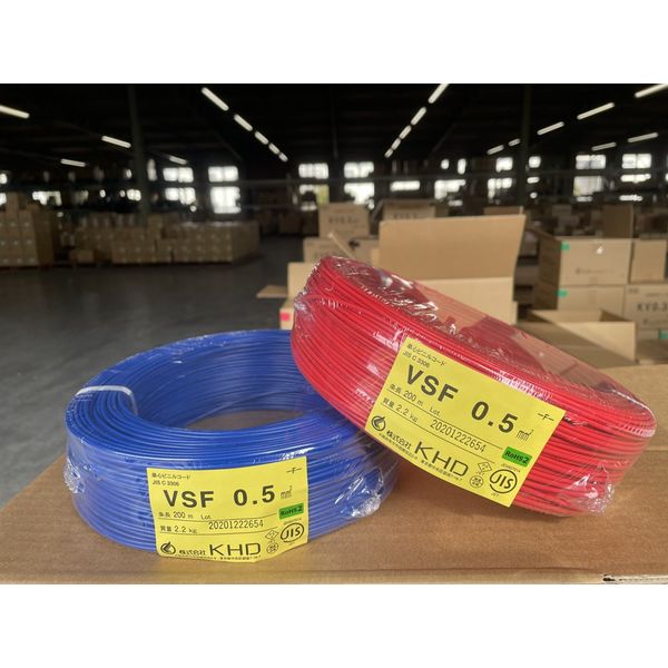 KHD 単心ビニルコード VSF 0.5sq ピンク 1セット(200m)（直送品） - アスクル