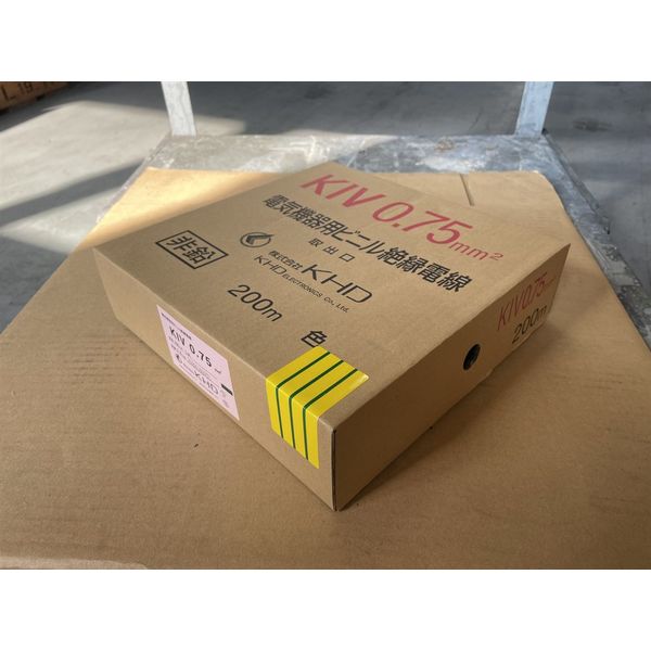 KHD 電気機器用ビニル絶縁電線 KIV 0.75sq 黄 キ 1セット(200m)（直送品） - アスクル