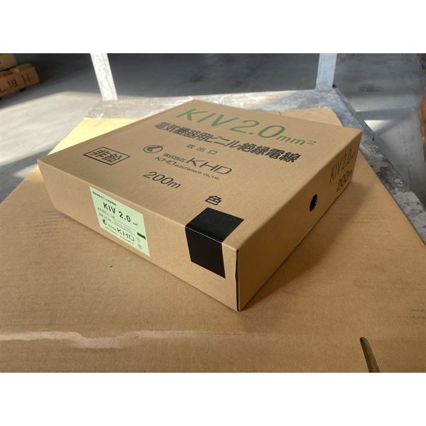 KHD 電気機器用ビニル絶縁電線 KIV 2sq 白 シロ 1セット(200m)（直送品） - アスクル