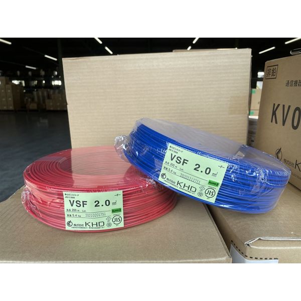 KHD 単心ビニルコード VSF 2sq 黄 キ 1セット(200m)（直送品） - アスクル