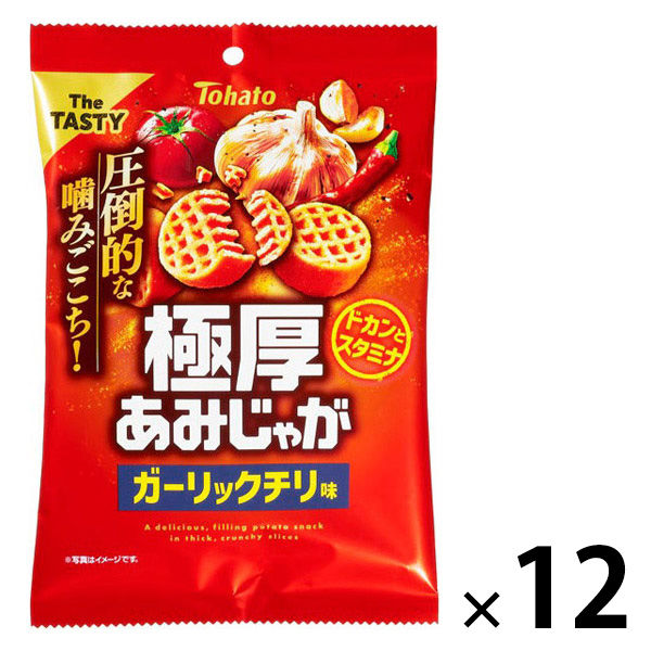 スナック菓子 小袋 食べきりサイズ お配り菓子 極厚あみじゃが ガーリックチリ味 45g 1セット（1個×12） - アスクル