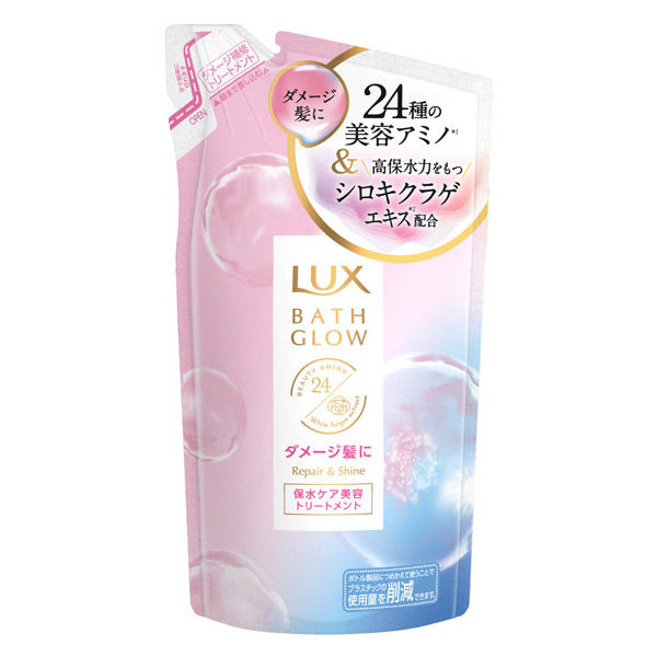 【アウトレット】ラックス（LUX）バスグロウ リペアアンドシャイン トリートメント つめかえ用 350g ユニリーバ - アスクル