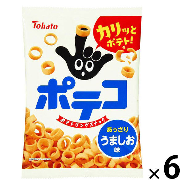 ポテトスナック 食べきりサイズ ポテコ うましお味 67g 1セット（1個×6） - アスクル