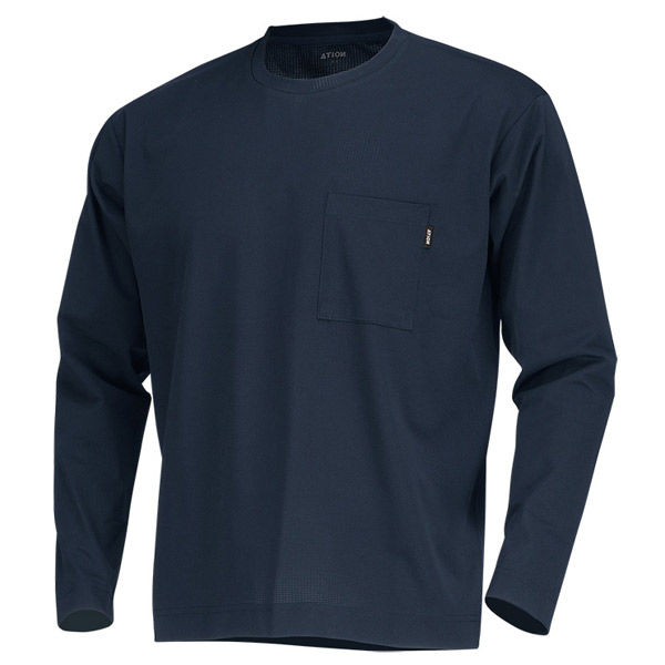 カジメイク AIR FEEL TECH 長袖クルー M ネイビー 8757-M-ネイビー 1着（取寄品） - アスクル