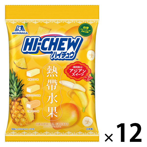 ソフトキャンディ 個包装 お配り菓子 ハイチュウ アソート トロピカルミックス 68g 1セット（1個×12） 森永製菓 - アスクル