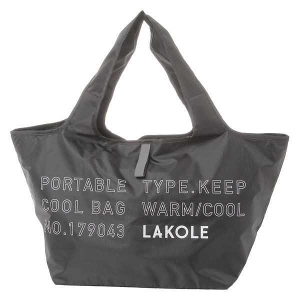 レディース 折り畳みバッグ BIG保冷保温エコバッグ ブラック LAKOLE/ラコレ - アスクル