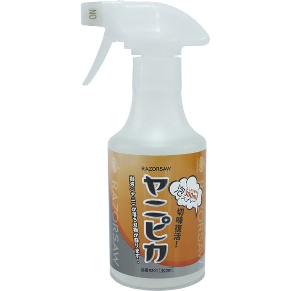 玉鳥産業 ヤニピカ300ml 9201 1本 - アスクル
