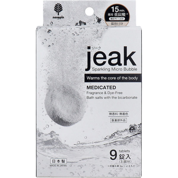 紀陽除虫菊 薬用 重炭酸 機能性入浴剤 jeak(ジーク) 15g×9錠入 BT-8956 1箱 0（直送品） - アスクル