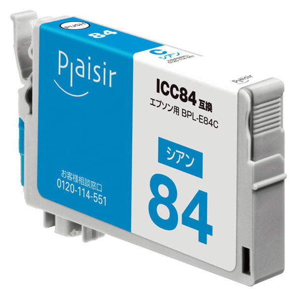プレジール エプソン ICC84対応互換インク BPL-E84C シアン 1個（直送品） - アスクル