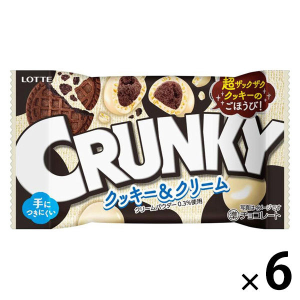 チョコレート菓子 クランキー ボールポップジョイ クッキー＆クリーム 37g 1セット（1個×6） - アスクル