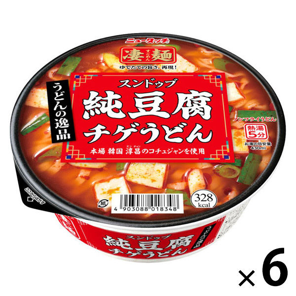 凄麺 うどんの逸品スンドゥブチゲうどん 111g 6個 ヤマダイ - アスクル