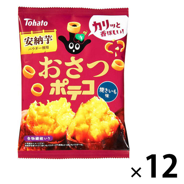 ポテトスナック 食べきりサイズ おさつポテコ 焼きいも味 52g 1セット（1個×12） - アスクル