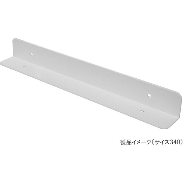 SPG カウンターアングル 2.3t×40×40×200 ホワイト [2本入] LY-210(200) 1箱(2本入)（直送品） - アスクル