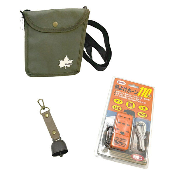 ブレイン 熊対策キット 熊よけ 登山 ハイキング バッグ付き カーキ BR-0010 1S(1S)（直送品） - アスクル