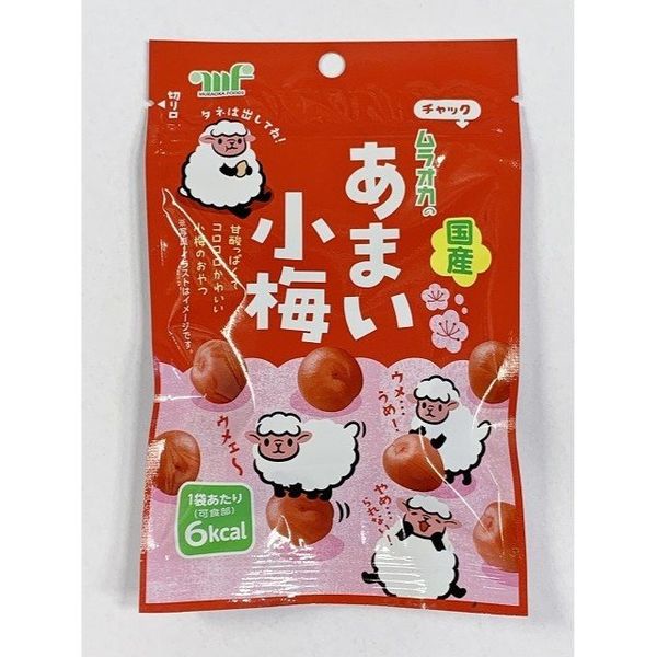 村岡食品工業 あまい小梅 38g 10袋入 N25-30 1箱（直送品） - アスクル