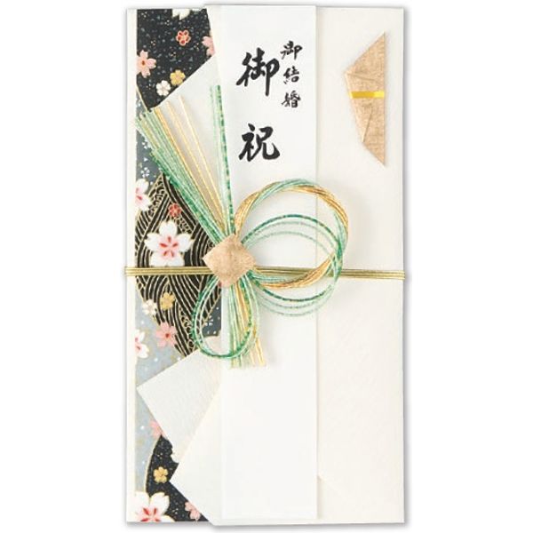 伊予結納センター 結婚御祝用金封 グリーン V095-14 1セット(5枚)（直送品） - アスクル