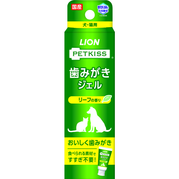 ペットキッス（PETKISS）犬猫用 歯みがき ジェル リーフの香り 国産 40g 1本 ライオン - アスクル