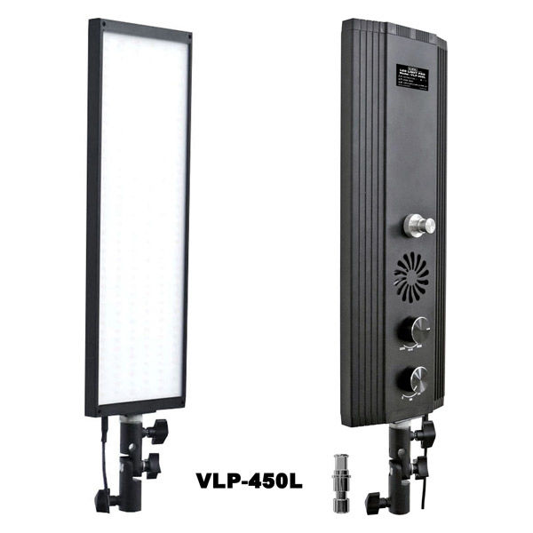 LPL LEDライトプロ VLPー450L L28282 1台（直送品） - アスクル