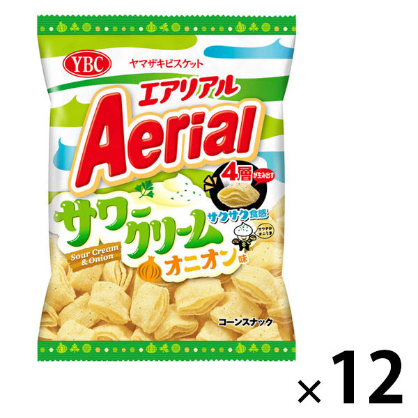 スナック菓子 食べきりサイズ エアリアル サワークリームオニオン味 65g 1セット(1個×12) ヤマザキビスケット - アスクル