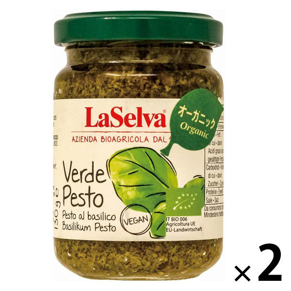 ラセルバ オーガニック バジルペスト 130g 1セット（1個×2）nakato パスタソース 有機 - アスクル