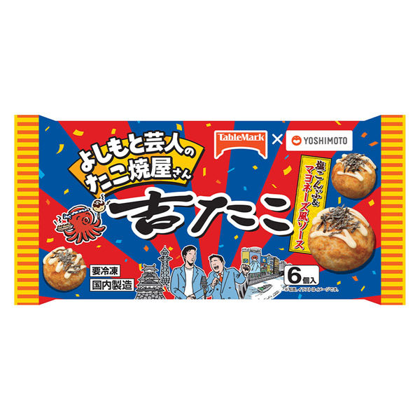 テーブルマーク [冷凍] 吉たこ 塩こんぶ&マヨネーズ風ソース 6個×12袋 4901520172764 1セット(195g×12袋)（直送品） - アスクル