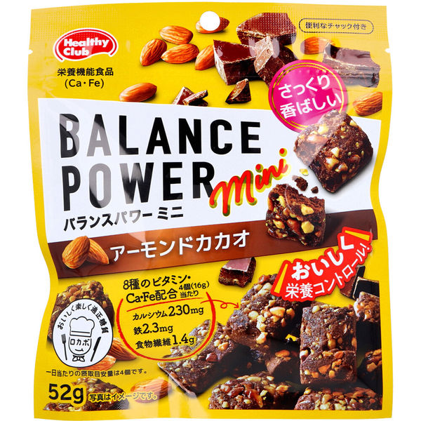 ハマダコンフェクト ヘルシークラブ バランスパワーミニ アーモンドカカオ 52g 4902621005708 1袋(52g)（直送品） - アスクル