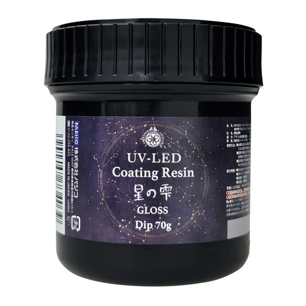 パジコ UV-LEDコーティングレジン星の雫グロスディップ70g PDC403403 1個 - アスクル