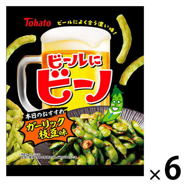 豆スナック 食べきりサイズ ビールにビーノ ガーリック枝豆味 51g 1セット（1個×6） 東ハト - アスクル