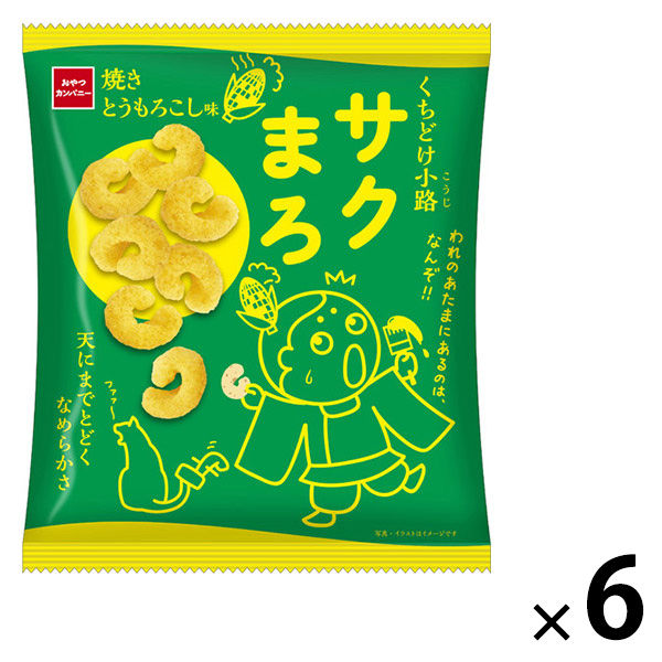スナック くちどけ小路 サクまろ 焼きとうもろこし味 52g 1セット（1個×6） - アスクル