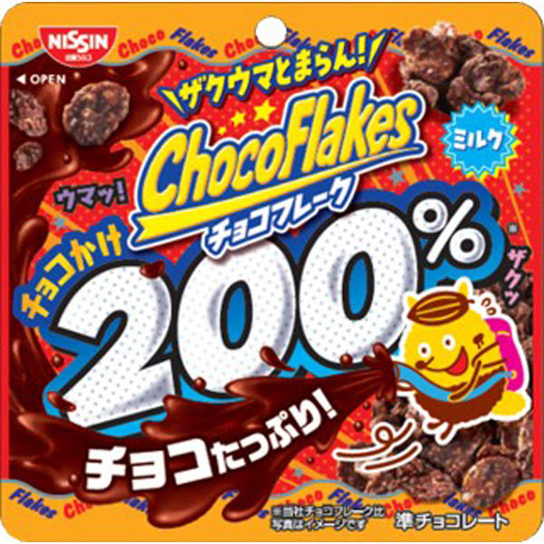 日清シスコ チョコフレークチョコかけ200% 4901620127237 1セット(35g×12個)（直送品） - アスクル