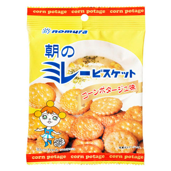 野村煎豆加工店 やっぱりまじめ 朝のミレービスケット 70gx10 4975658016214 1セット(10個入)（直送品） - アスクル