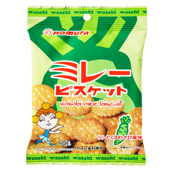 野村煎豆加工店 やっぱりまじめ ミレービスケット わさび風味 70gx10 4975658016368 1セット(10個入)（直送品） - アスクル