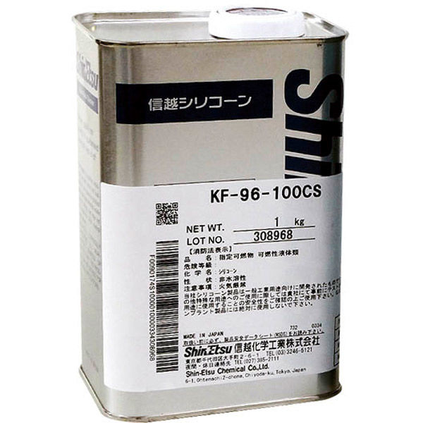 信越化学工業 シリコーンオイル KF96 KF96-50(1kg) 5022-29 1個（直送品） - アスクル
