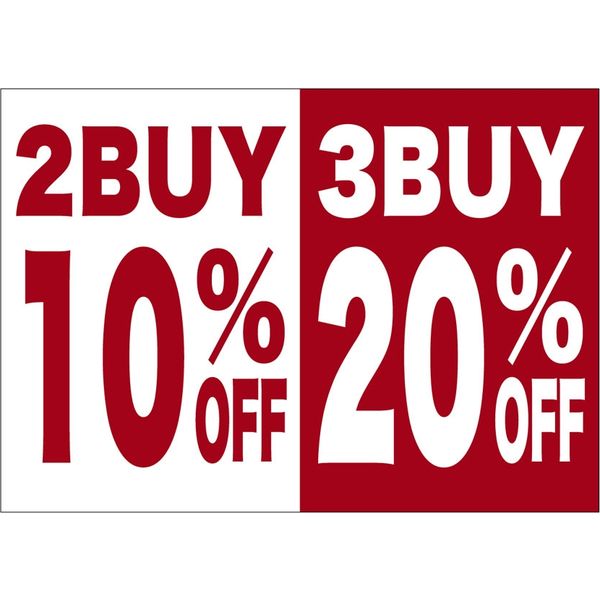 【販促・POP】P・O・Pプロダクツ ウィンドーシール 26044 2BUY 10% 3BUY 20% W420×H297mm 1枚（取寄品） - アスクル
