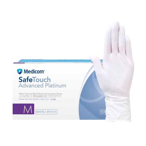 メディコムジャパン セーフタッチニトリルグローブ パウダーフリー 1174C-Y 1箱(100枚入) - アスクル