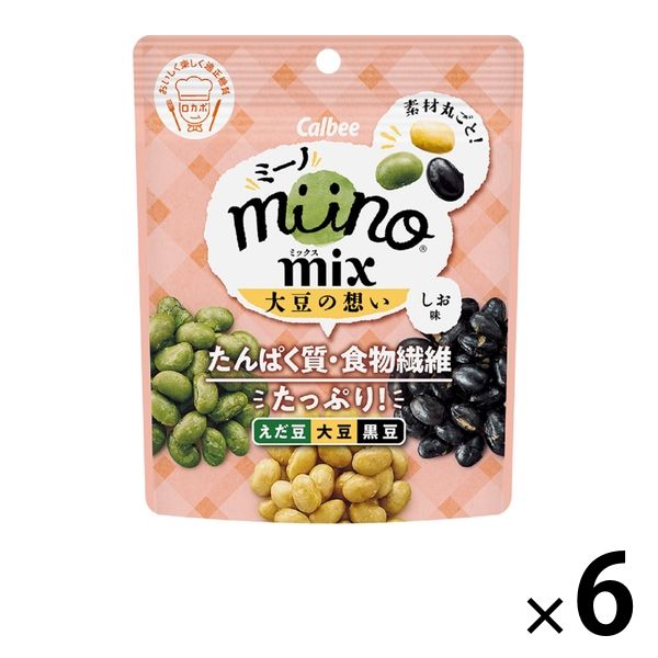 miino（ミーノ）MIX大豆の想いしお味 30g 6袋 カルビー スナック菓子 おつまみ - アスクル