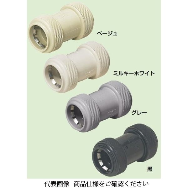 未来工業 カップリング PF管用 FPC-22Y 1セット（50個）（直送品） - アスクル