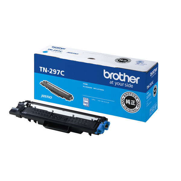 ブラザー 純正 トナーカートリッジ TN-297C シアン（大容量） TN-293/TN-297シリーズ 1個（わけあり品） - アスクル
